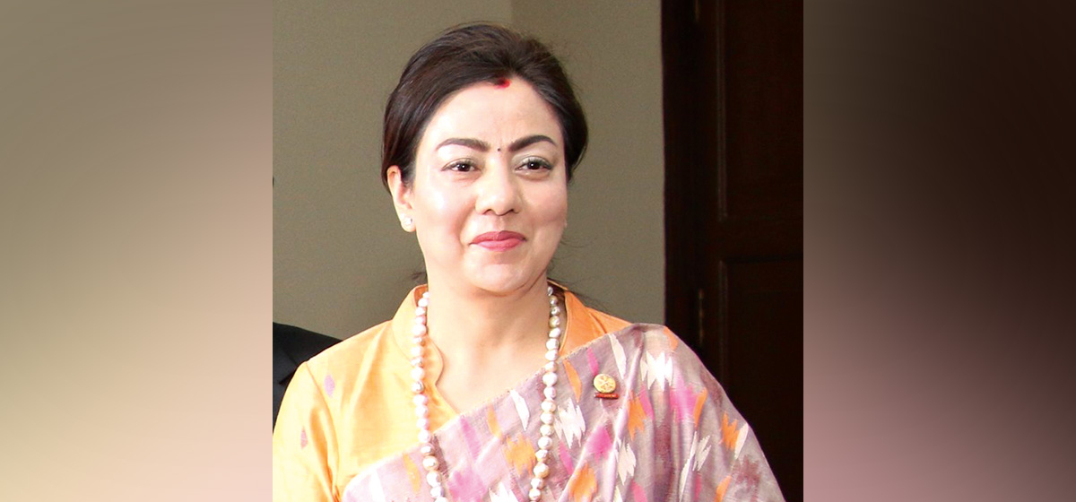 Rana appointed as honorary consul of Tunisia to Nepal - myRepublica ...