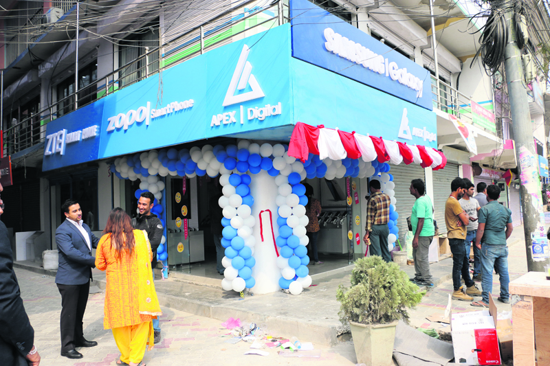 Apex Digital showroom in Itahari - myRepublica - The New York Times ...