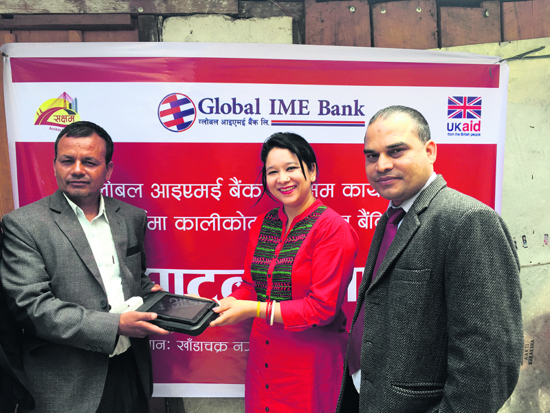 Global IME Bank starts 46th branchless banking unit - myRepublica - The ...
