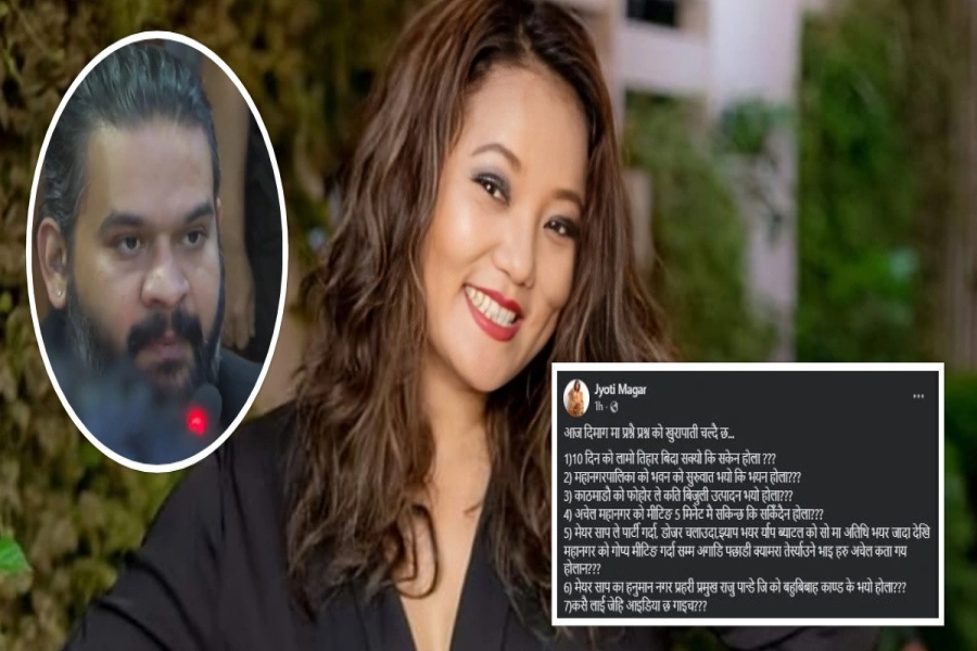 Jyoti Magar fires seven sharp questions at Mayor Balen - myRepublica ...