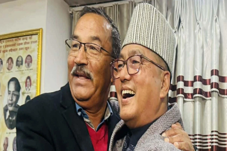 RPP Reunion: Old Leaders, New Challenges - myRepublica - The New York ...