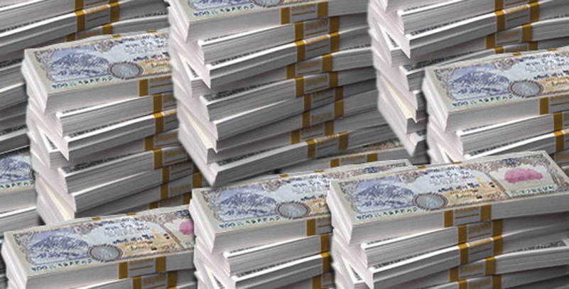 Distribution of new banknotes begins today - myRepublica - The New York ...