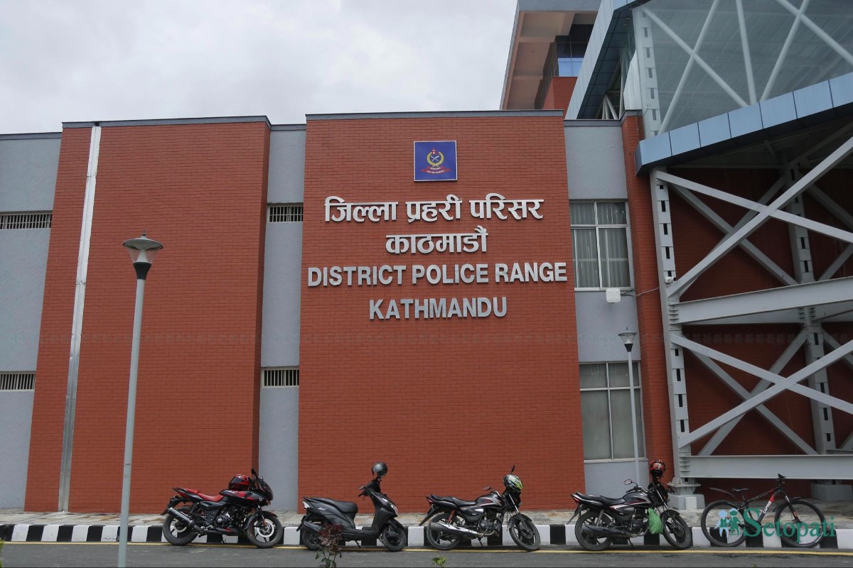 In Pictures: Celebrating Eid-ul-Fitr in Kathmandu - myRepublica - The ...