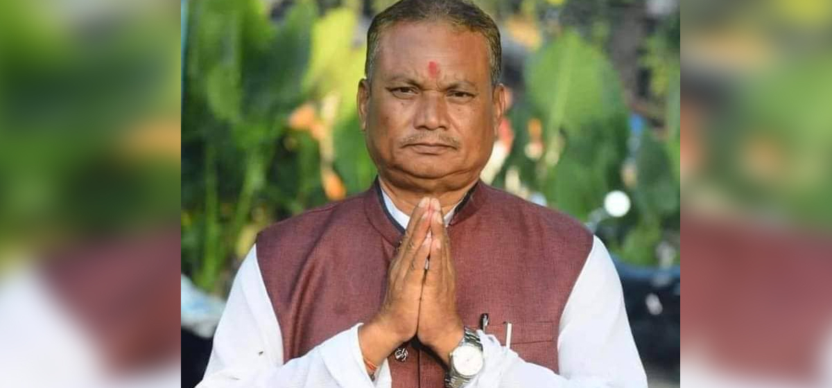 Ram Prakash Chaudhary secures victory from Sarlahi-1 - myRepublica - The New York Times Partner ...