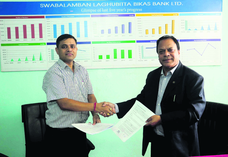 SWBBL, Boom sign MoU to provide remittance services - myRepublica - The ...