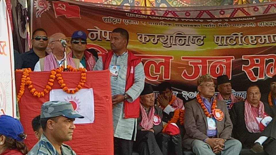 1 killed, 14 injured in Saptari clash (Update) - myRepublica - The New ...