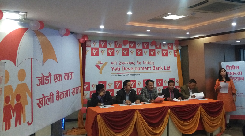 Yeti Dev Bank organizes financial literacy program - myRepublica - The ...