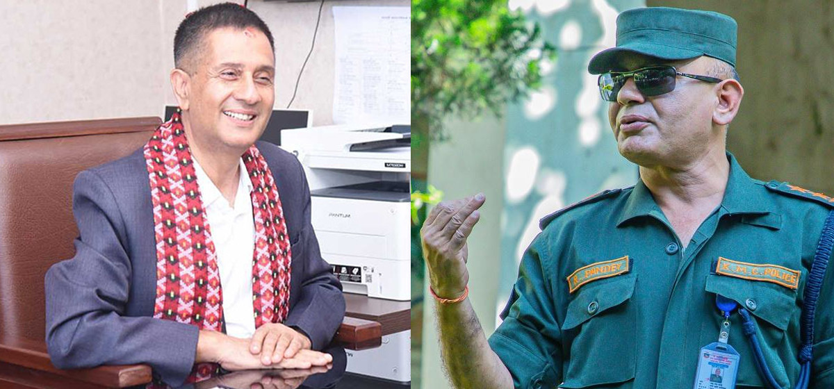 Kathmandu Municipal Police Chief Raju Pandey suspended, Joshi appointed successor - myRepublica ...