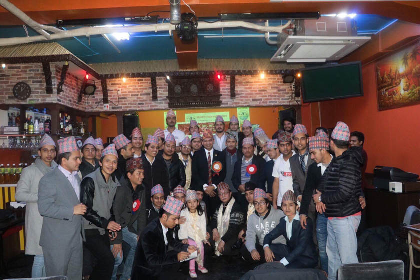 4th International Dhaka Topi Day celebrated in Japan - myRepublica ...
