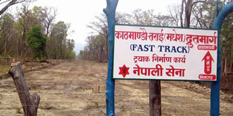 Nepali Army to complete Kathmandu-Terai fast-track on time with no cost ...